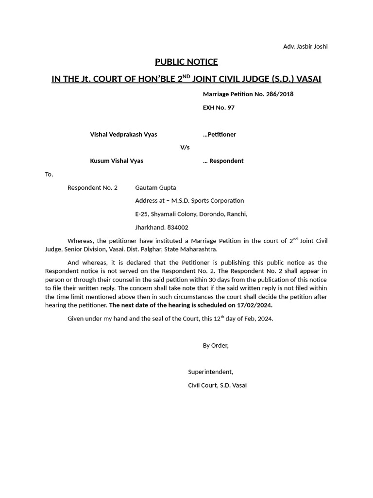 Public Notice for Marriage Petition 286/2018 | PDF