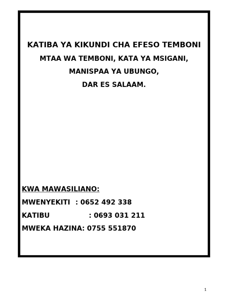 Katiba Ya Kikundi Cha Riziki | PDF