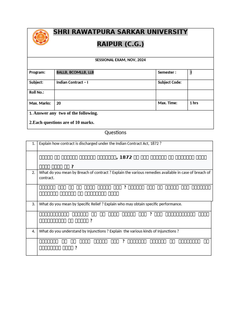 Contract I Sessional | PDF