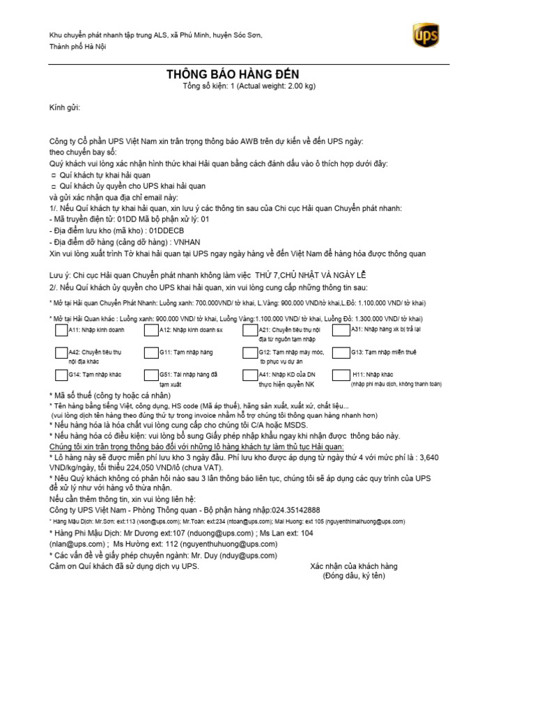 TBHD_1Z4V145A0404567539 | PDF