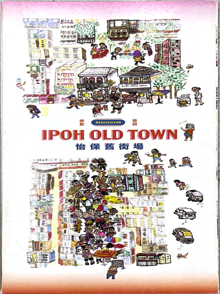 IPOH Old Town 1 | PDF