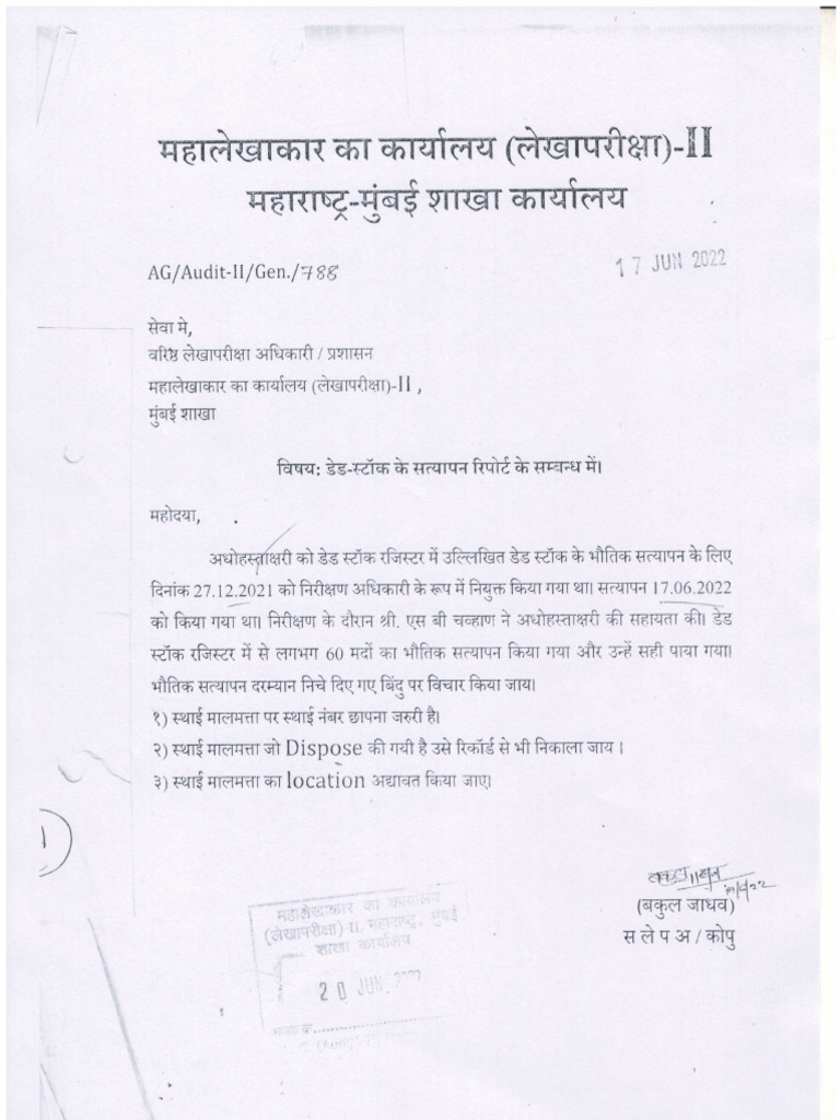 KD para 4 - Dead Stock Verification | PDF