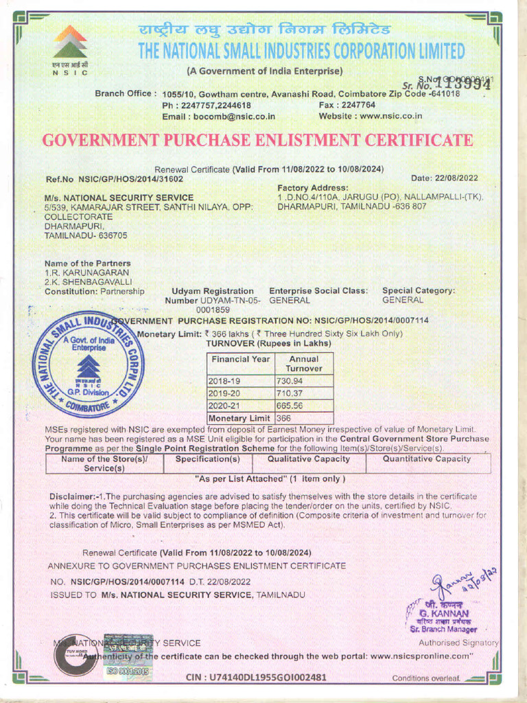 NEW NSIC CERTIFICATE-2022 | PDF