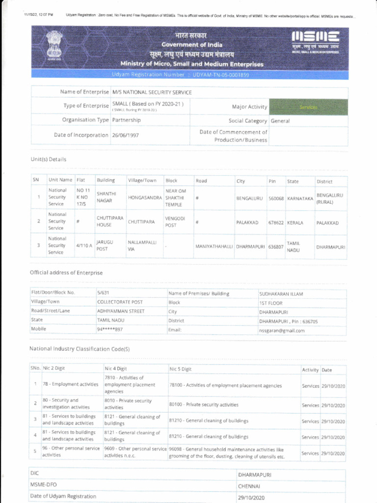 New Udhayam Reg-2022 | PDF