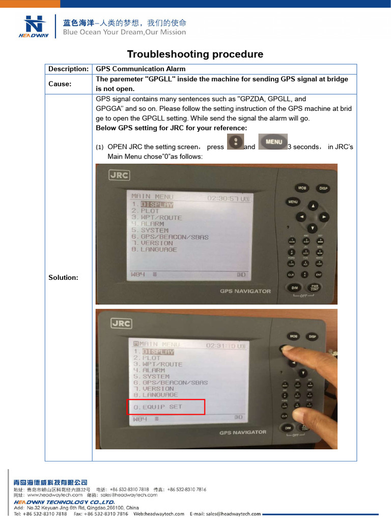 CL-01-Troubleshooting Procedure - GPS Communication Alarm | PDF