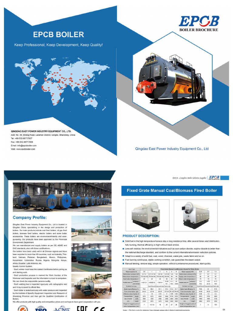 Boiler Brochure英文新样本册 | PDF