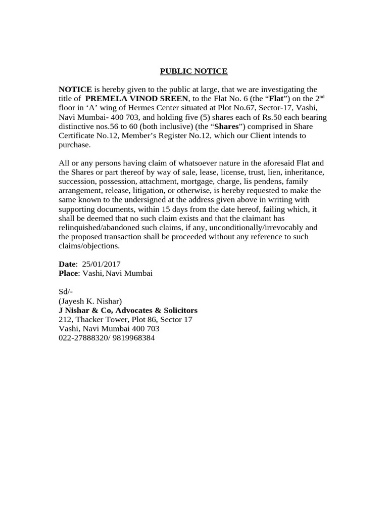 Property Claim Notice | PDF