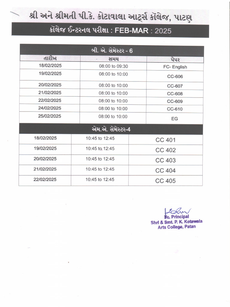 Ba Sem-2,4,6 and Ma Sem-2,4 Internal Exam Timetable Feb-Mar 2025 | PDF