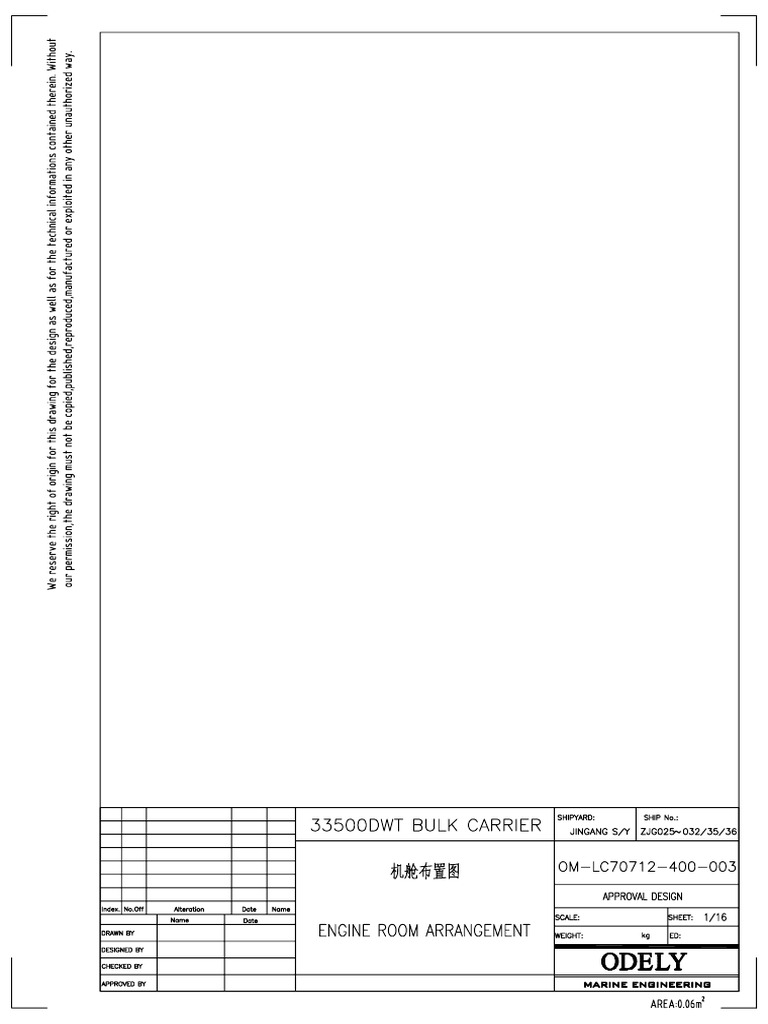 Engine Room Arrangement | PDF