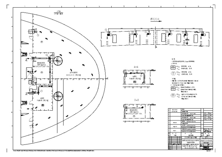 Om-lc70712-025-005 Arrangement of Mech.vent.for Paint St. Hy | PDF
