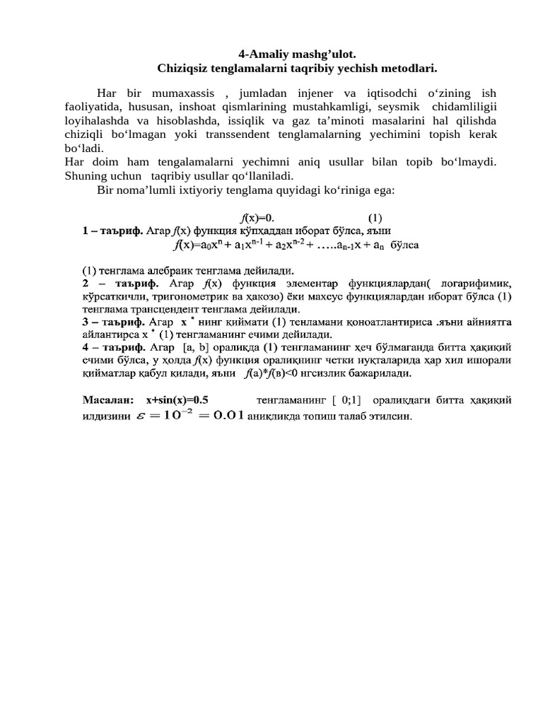 4-Amaliy Mashg'ulot. Chiziqsiz Tenglamalarni Taqribiy Yechish Metodlari | PDF
