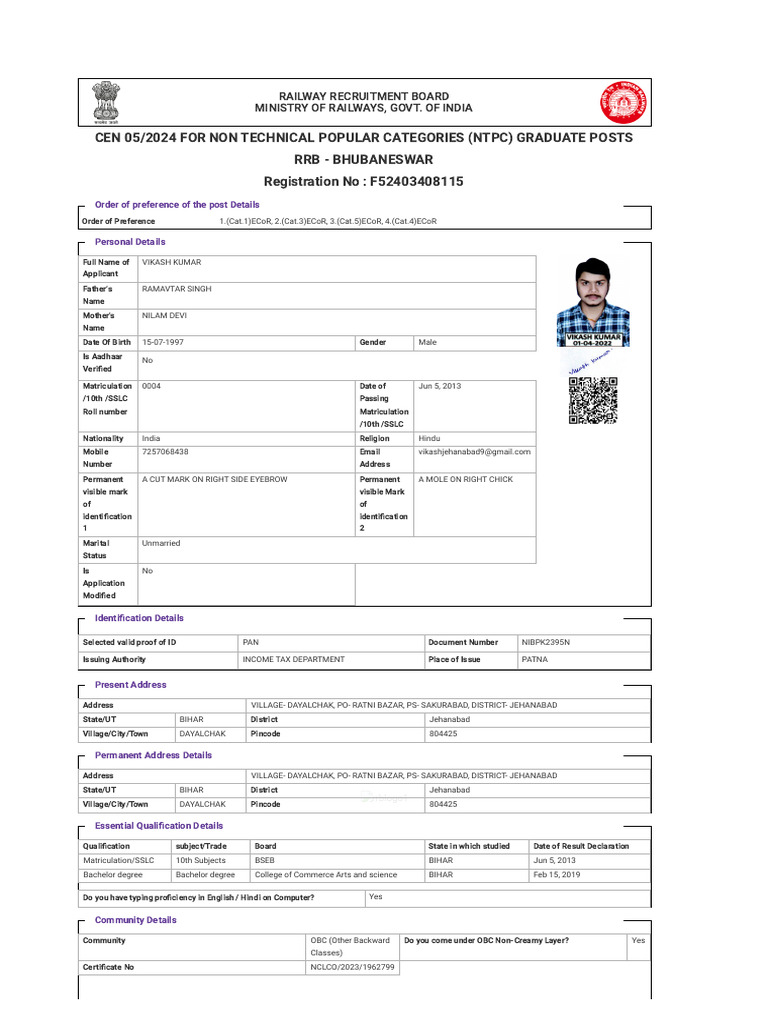 RRB NTPC Graduate Application Details | PDF | Apprenticeship