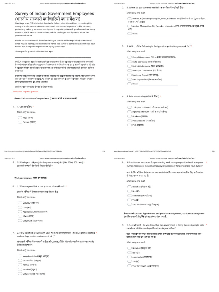 Medium Survey of Indian Government | PDF