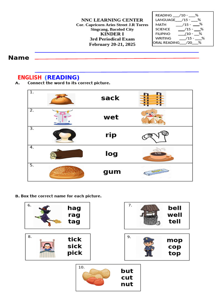 3rd Grading Examination Kinder 1 | PDF