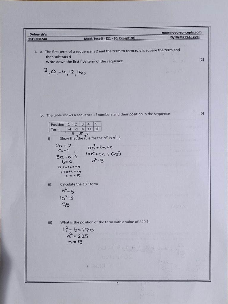 Mock Calc Test 3 | PDF