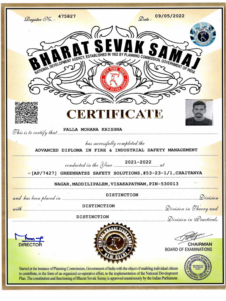 P.mohan Krishna 1 | PDF