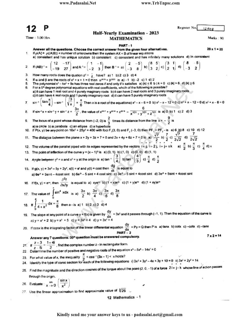 Halfyearly Maths | PDF
