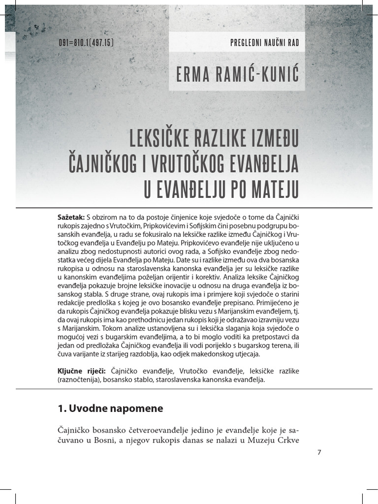 Erma Ramic-Kunic, Leksicke Razlike Izmedju Cajnickog I Vrutockog ...