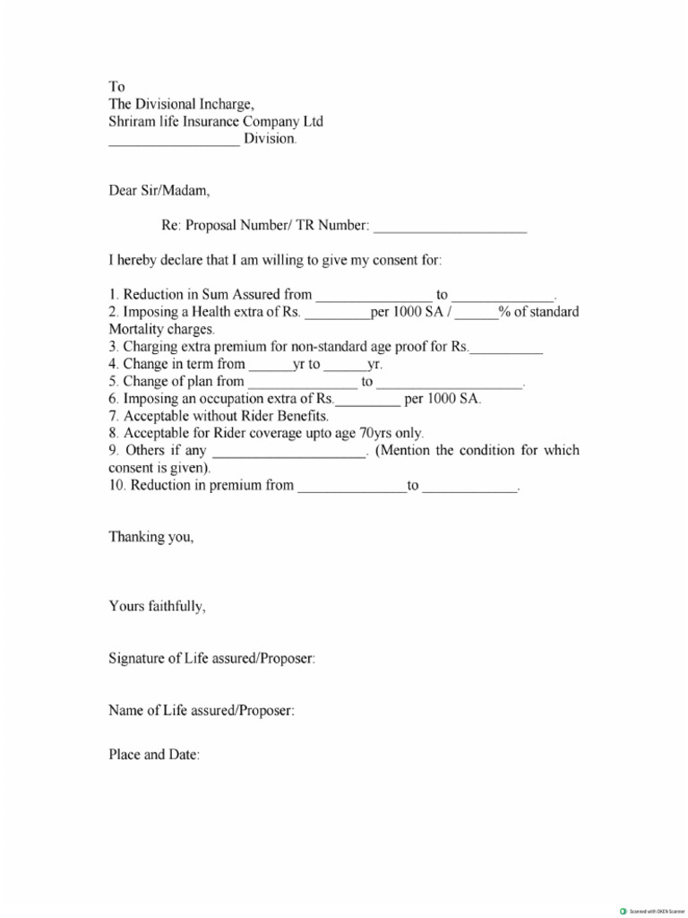 Consent Extra - Latest | PDF