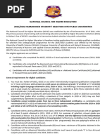 Luanar City Campus Call For Applications For Admissions Into ...