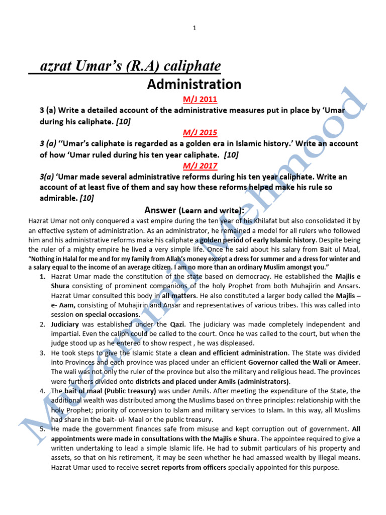 Hazrat Umar's Caliphate 2023 | PDF | Umar | Caliphate