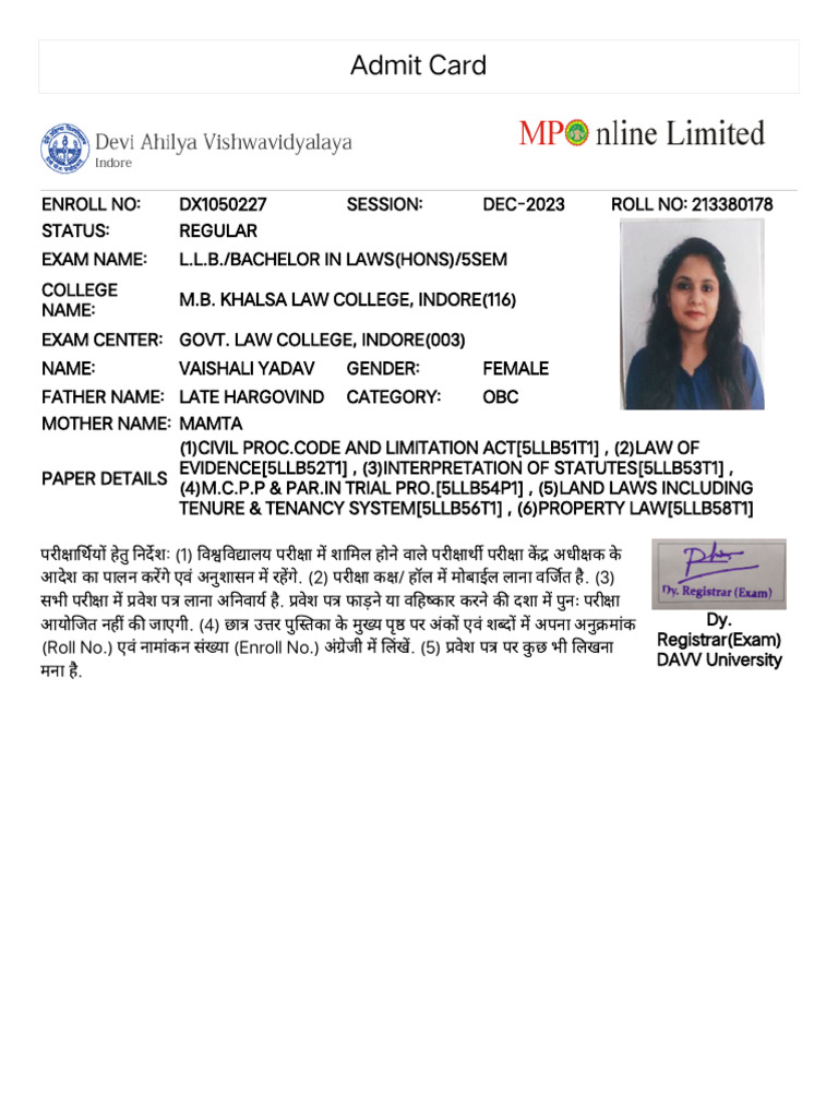 Admit Card Vaishali | PDF