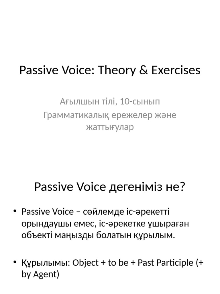 Passive Voice Exercises | PDF