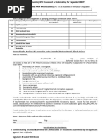 Self Declaration Form - English | PDF
