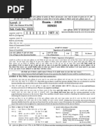 Application Form For Allotment of Quarters | PDF