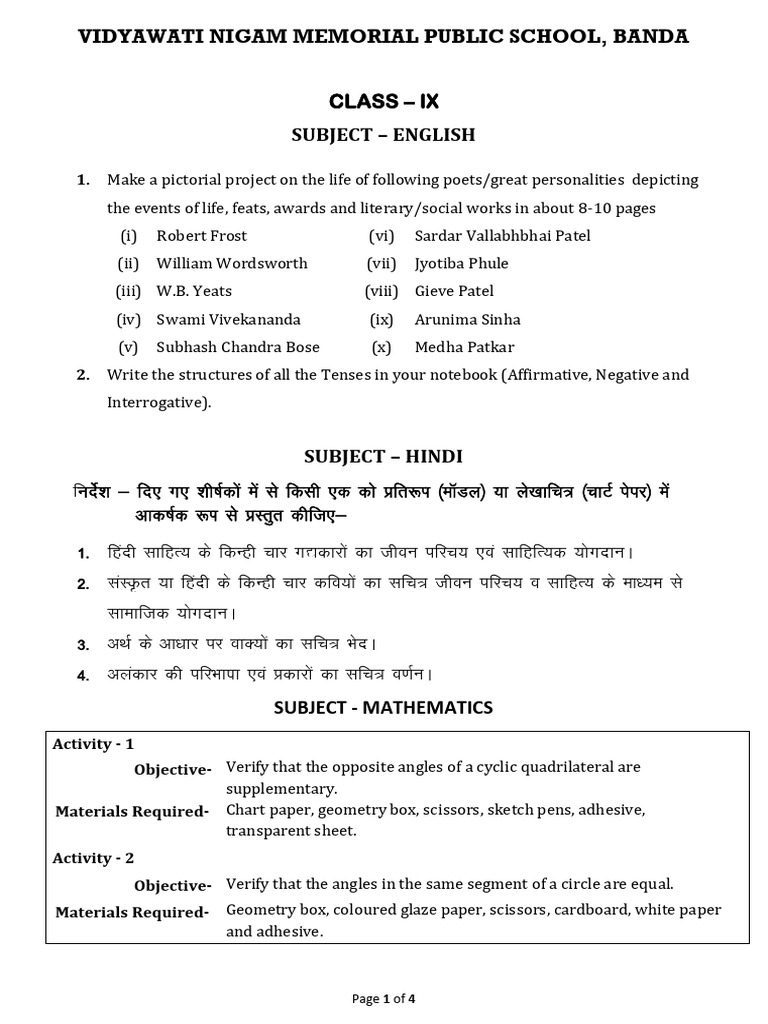 Class Ix Home Work For Winter Vacation (2024-25) | PDF | Factorization | Geometry