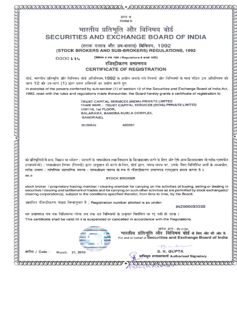 Tcs Sebi Certificate Bse | PDF