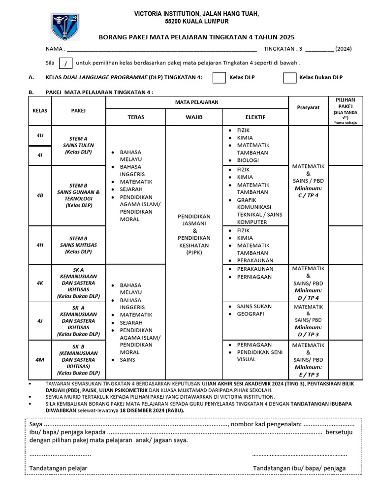 Borang Pakej t4 2025 | PDF
