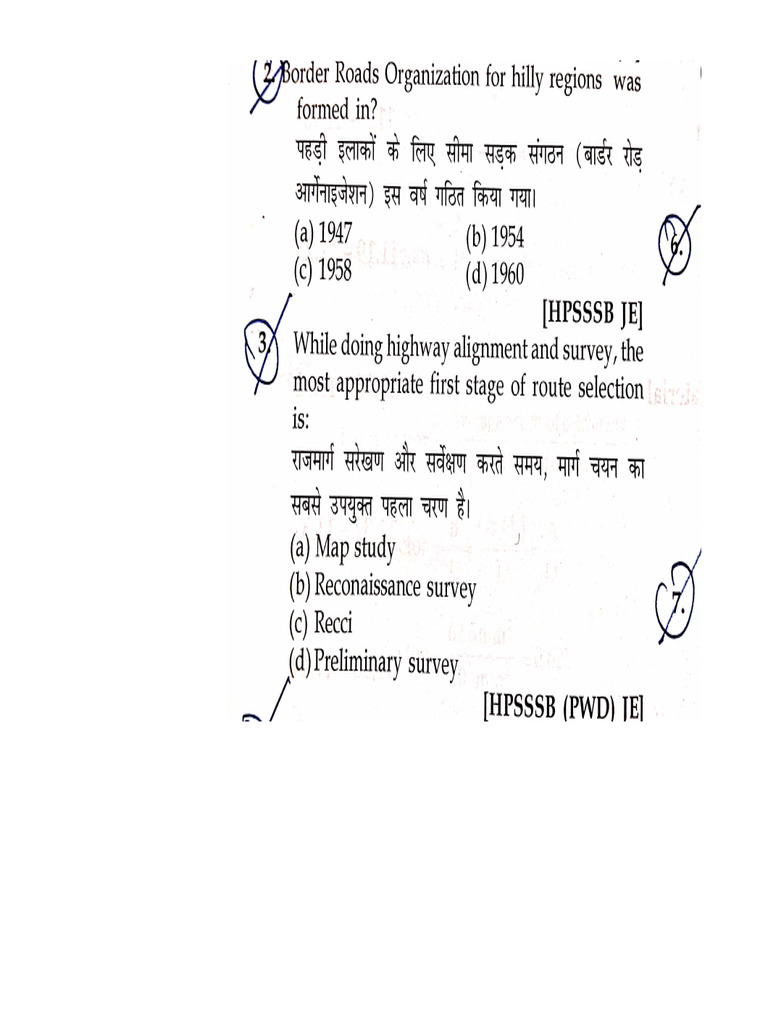 Highway Engineering Paper | PDF
