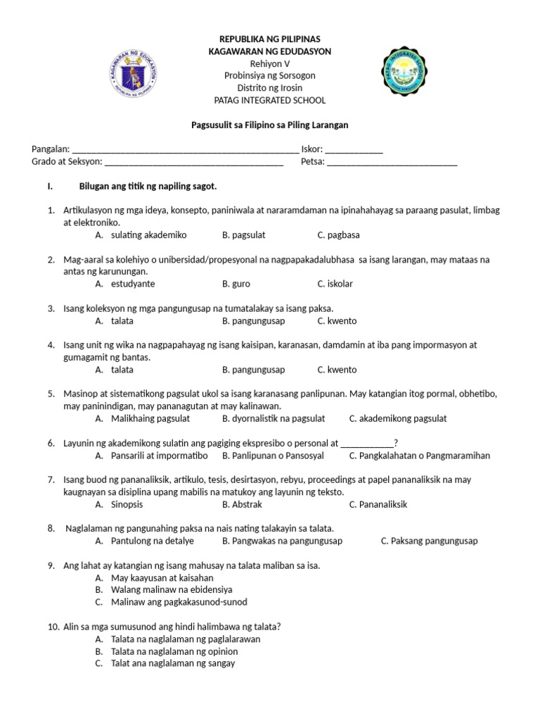 PFPL Exam Gas B | PDF