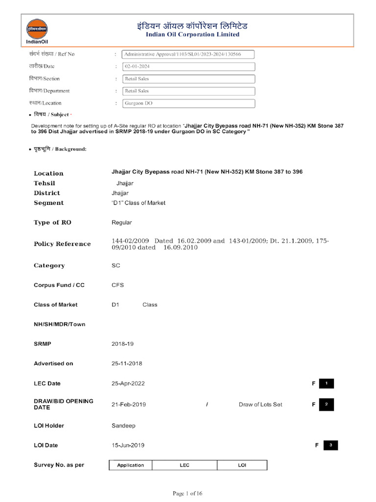 Administrative Approval | PDF