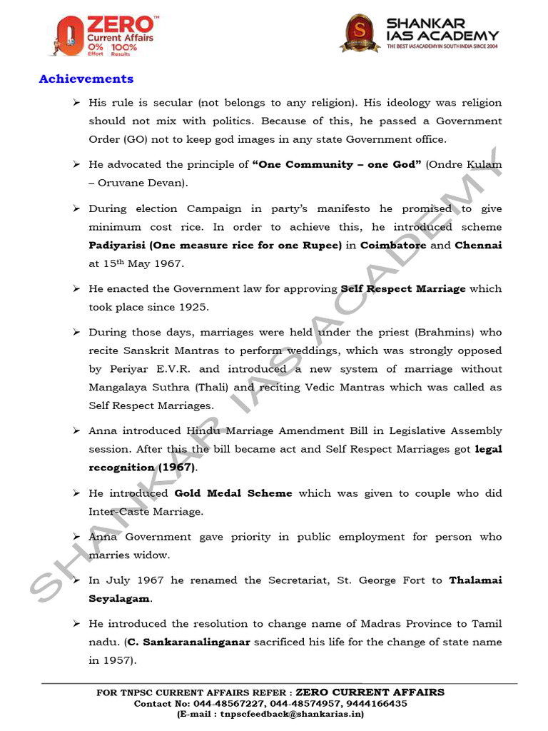 Achievements of C.N. Annadurai | PDF