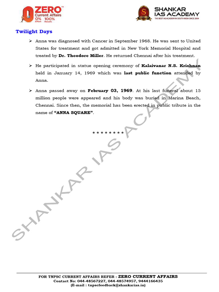 Anna - Durai 12 | PDF