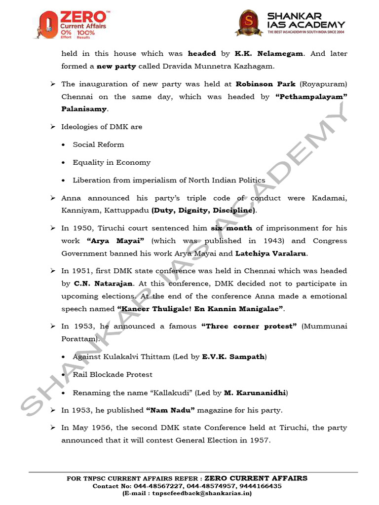 DMK History and Key Events Overview | PDF