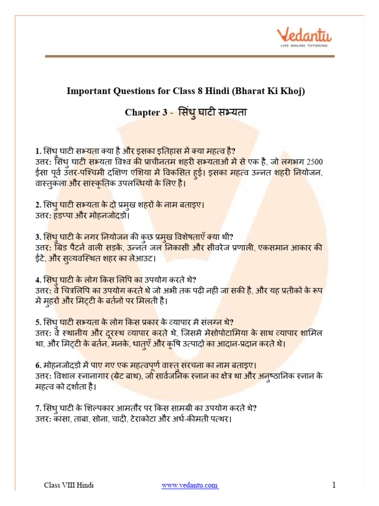 Important Questions For Class 8 Hindi Chapter 3 Sindhu Ghati Sabhyata ...