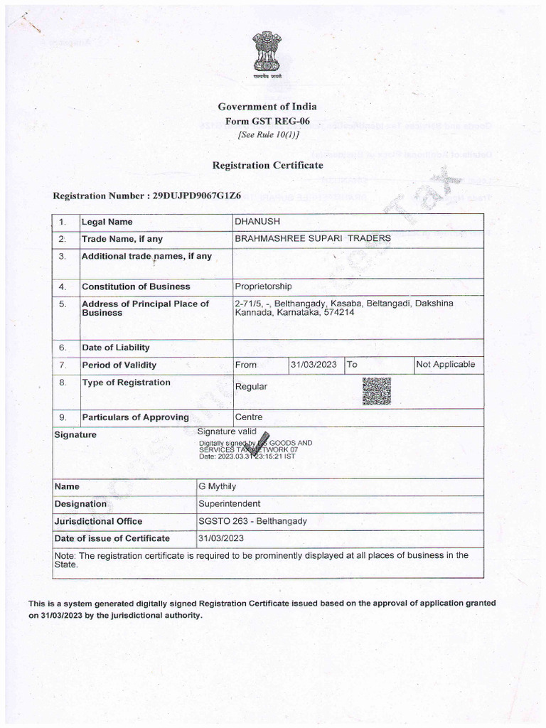 RC Certificate | PDF