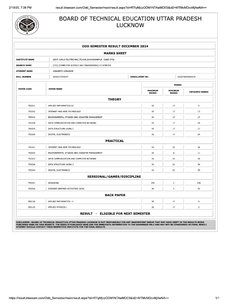 Satyanam Result (2 | PDF