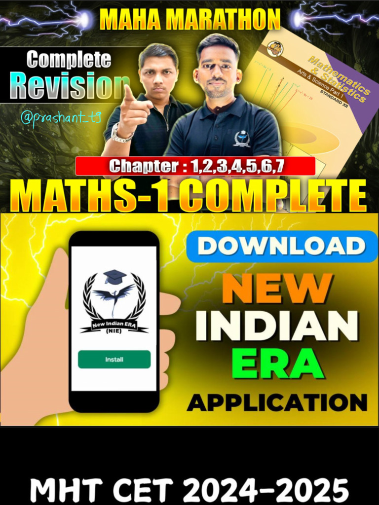 Maths-1 ch 1 2 3 4 5 6 7 By NIE_7c70658f-e97e-4e50-a7a2-c354949917be | PDF
