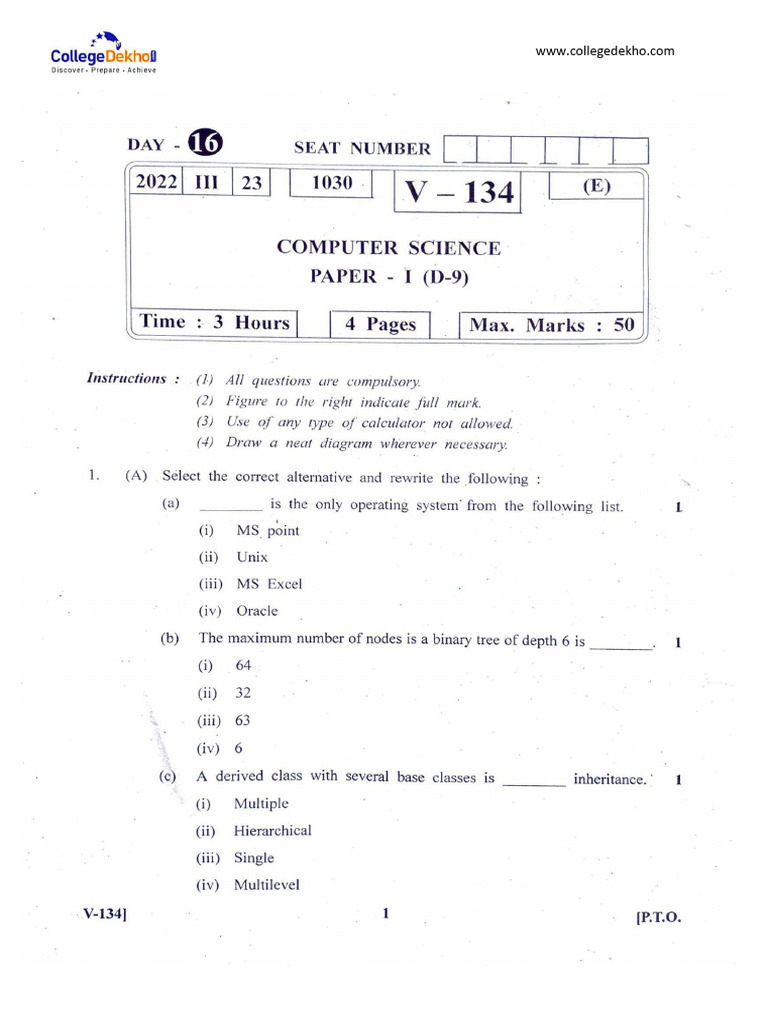 Maharashtra HSC Computer Science 1 Pyq 2022 | PDF