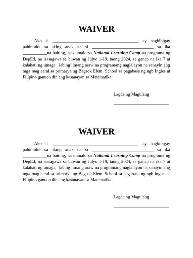 WAIVER | PDF