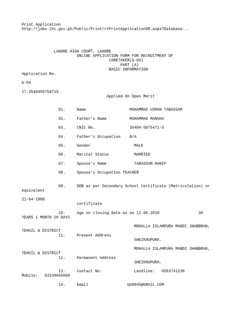 LHC Caretaker Application Details | PDF