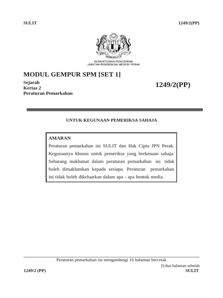 2022 Perak Sejarah K2 Set - 1 Jawapan | PDF