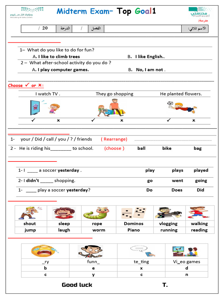 Midterm Exam: English Language Skills | PDF
