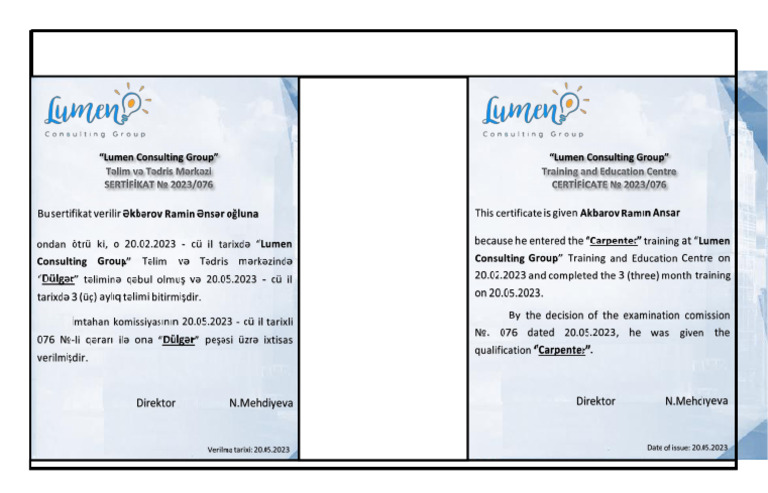 Əkbərov Ramin | PDF