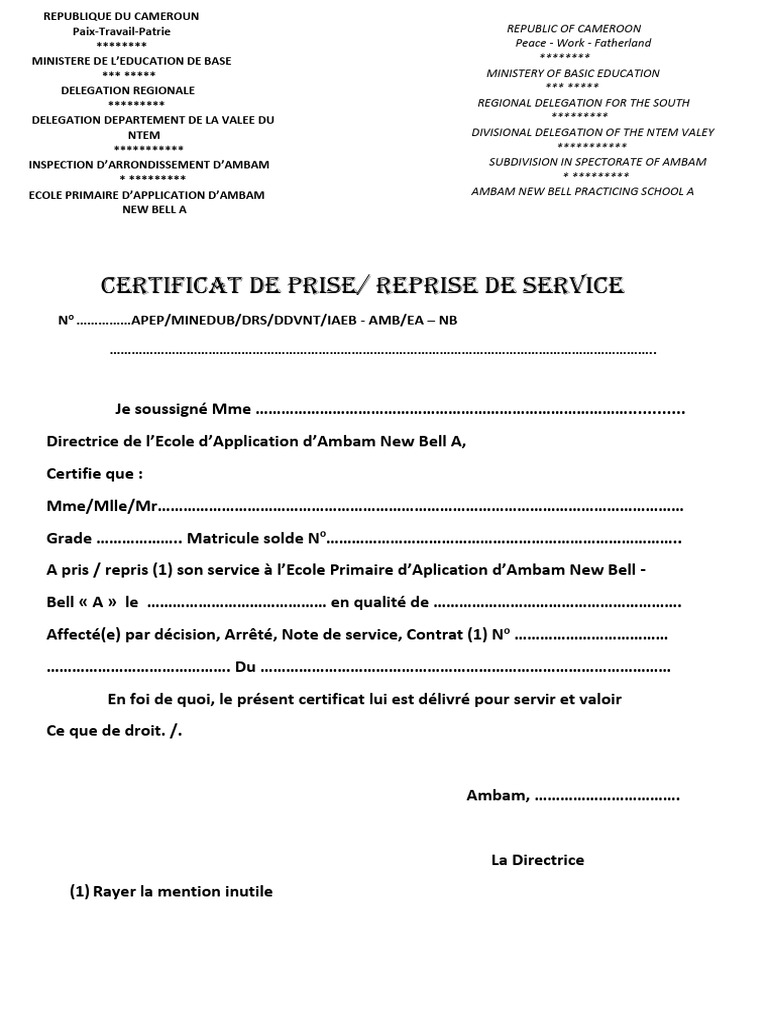 Certificat de service - Ambam New Bell | PDF