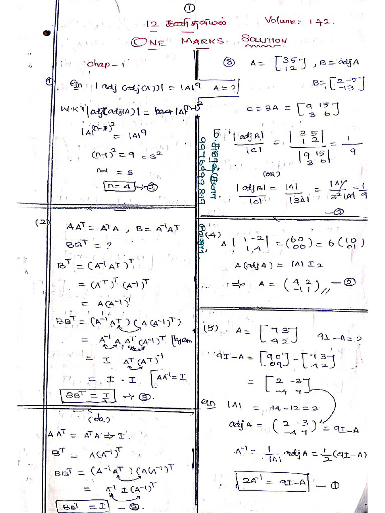 12th 1mark Answer MSK | PDF